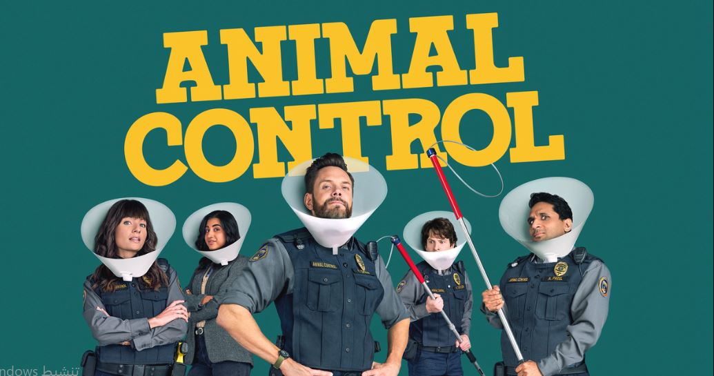 مسلسل Animal Control الموسم الرابع مترجم